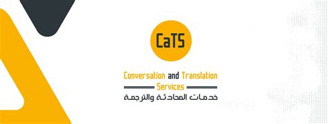 ‎كلية تكنولوجيا المعلومات جامعة نينوى College Of Information كلية تكنولوجيا المعلومات