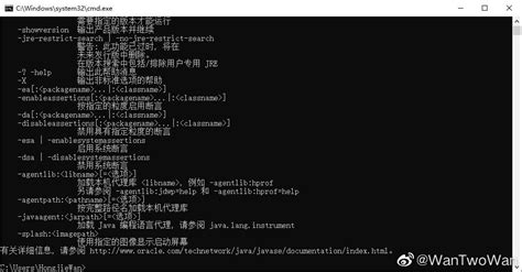 Vivado与vs Code 强强联手3 自动对齐代码 热夏的博客