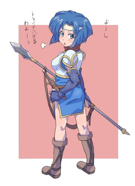 Catria Fire Emblem And 1 More Drawn By Powerhamuhamu Danbooru