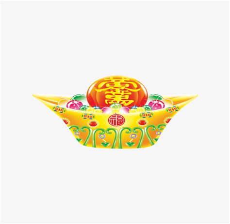 Png Png Kuaipng