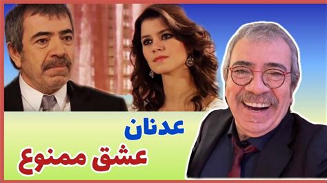 عدنان یکی از ثروتمندترین تُجار ترکیه 😎😮 Youtube