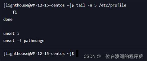 Less Tail Elk Rabbitmq