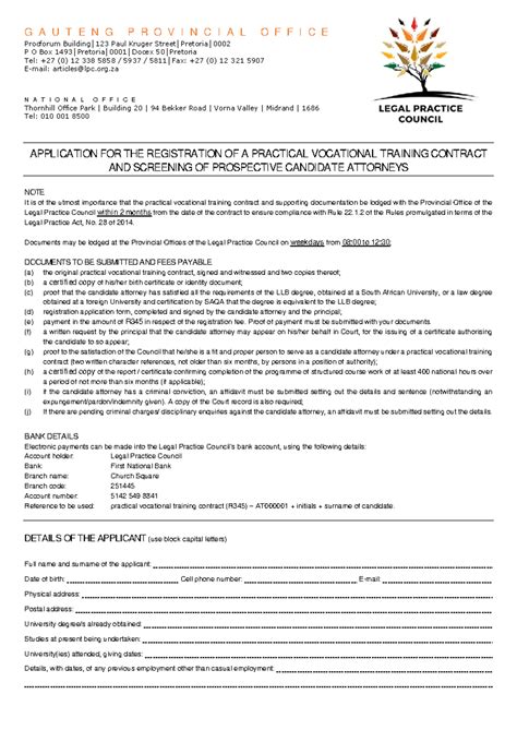 Application For Registration Ca 2 G A U T E N G P R O V I N C I A L O F F I C E Procforum