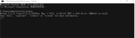 快速配置好你的python环境 python 手动配置 csdn博客