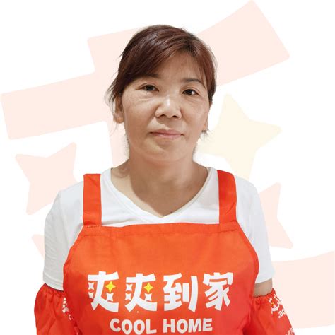 贵阳爽爽到家专业家政服务保洁