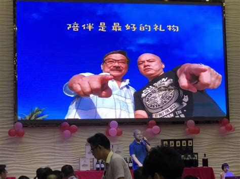 卢海潮和卢俊宇 海鹏和海潮俊宇 海鹏和俊宇 第5页 大山谷图库