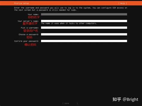 windows server 2019系统自带hyper v虚拟机安装ubuntu 服务器自带的虚拟机 csdn博客