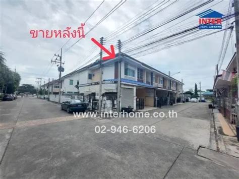 ทาวน์เฮ้าส์ 2 ชั้น 37 4 ตร ว หมู่บ้านเดอะลิฟวิ่งรังสิต ติวานนท์