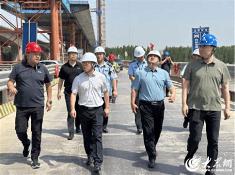 德州市交通运输局开展在建高速公路项目安全监督检查 质量 监测 保障