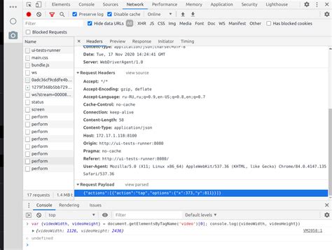 Ws Qvh Scale Calculation Issue Issue 48 NetrisTV Ws Scrcpy GitHub