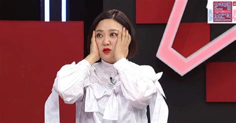 연애의 참견 시즌2 김숙 지구 끝까지 가서 반대하겠다