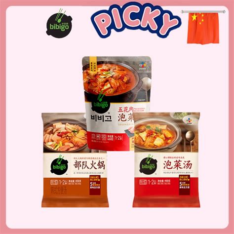 Bibigo Korean Stew Kimchi Stew Pork Kimchi