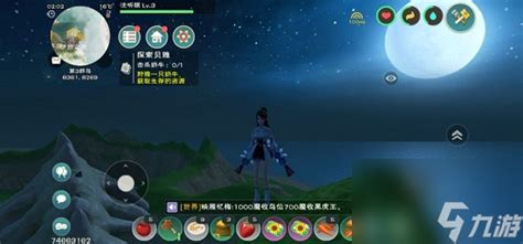 创造与魔法新区开服时间表2023最新 创造与魔法 九游手机游戏