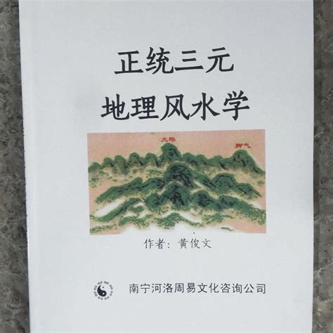图书其它男士报价 参数 图片 视频 怎么样 问答 苏宁易购