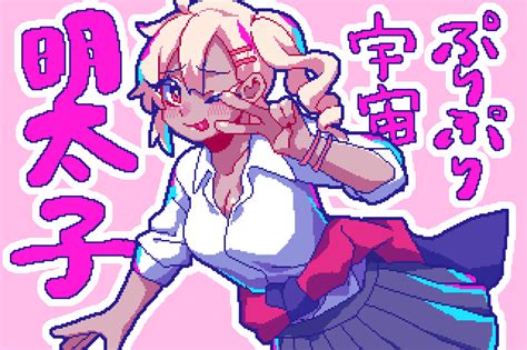 Saeki Yuusuke Kyouki Yori Ai O Komete Drawn By Jamsanpoid Danbooru
