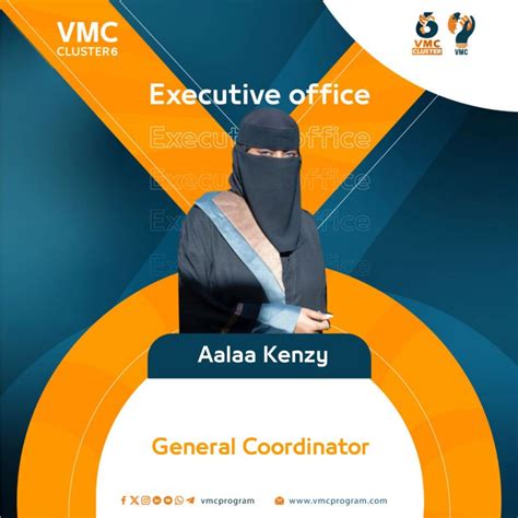 Vmc Program على Linkedin Vmcprogram Vmccluster6