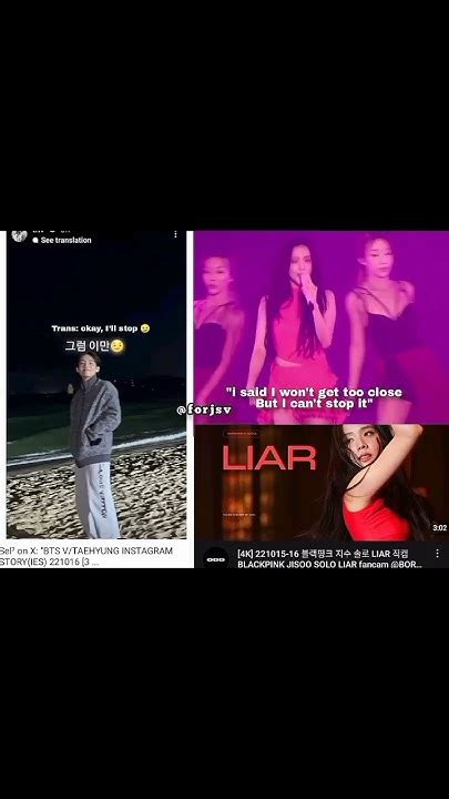 I Live For Obvious Tae😩 Vsoo Vsooff Taesoo Vsooedit Youtube