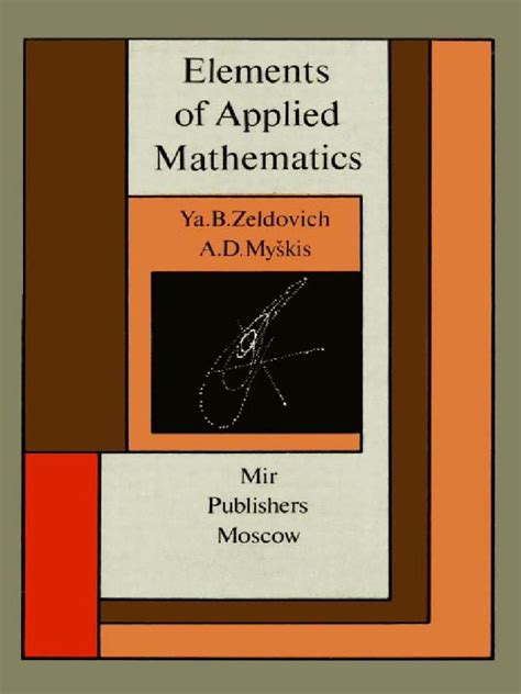 Applied Mathematics Pdf Integral Field Physics