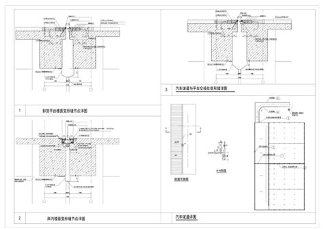 B标 标准图（山东济南项目epc工程）pdf工程项目管理资料土木在线