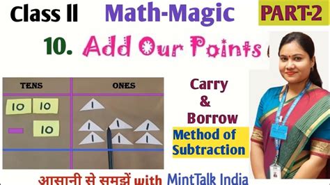Add Our Points Part 2 Class 2 Maths Chapter 10 Explained With Activity Ncert