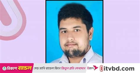 আবু সাঈদ হত্যা মামলার আসামি আকাশ জামালপুরে গ্রেপ্তার