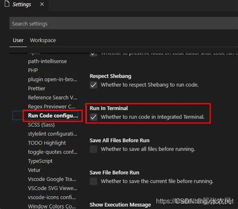 如何在vscode上直接运行typescript 阿里云开发者社区