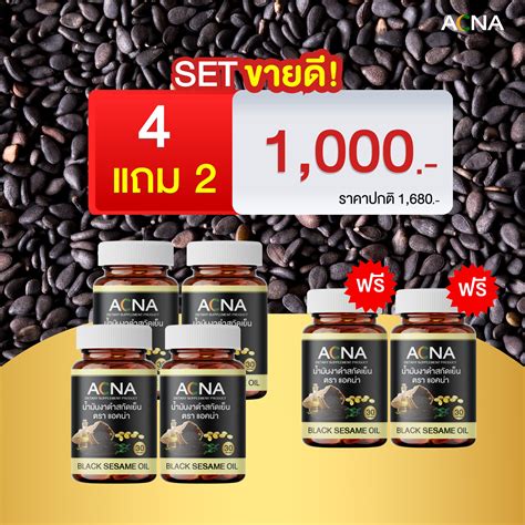 Blk Boba แบลคโบบา นวลจันทร์ Blk Boba แบลคโบบา นวลจันทร์