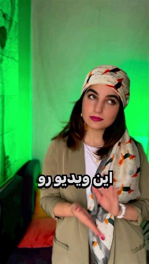 Pin On استایل Style