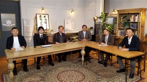 タッチ 球辞苑〜プロ野球が100倍楽しくなるキーワードたち〜 Nhk