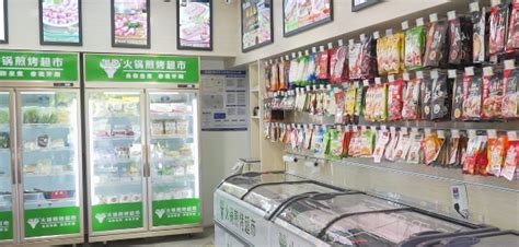 远离城市喧嚣！夏季出游邹立国露营食材推荐 知乎
