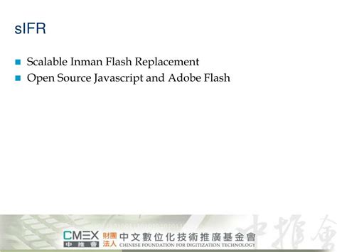 Ppt Requirements Of End User Defined Characters And Some Frequently