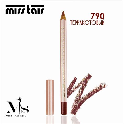 Miss Tais 956 автоматический карандаш для губ - Miss Tais Shop