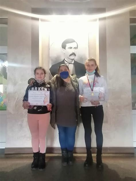 СУ Вичо Грънчаров град Горна Оряховица