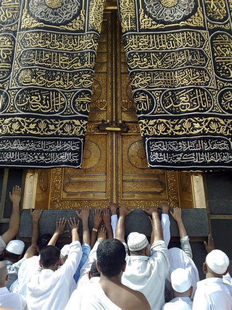 باب العمره