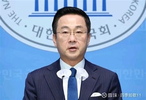 尹锡悦政府要求日方提早排海？韩在野党痛批：若属实，必遭千夫所指 大湖股份sh600257 苏盐井神sh603299 中电环保