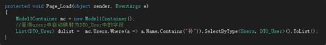 Entity Framework 动态构造select表达式entityframework Select Csdn博客