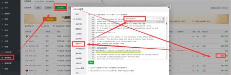 php：open basedir restriction in effect open basedir restriction in