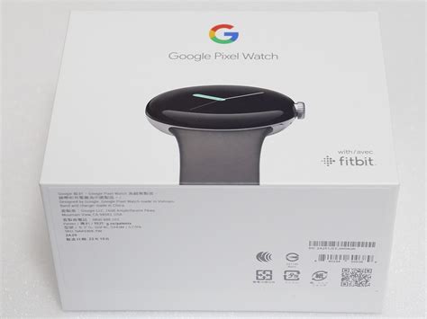 未使用Google Pixel Watch Polished Silver ケース Chalk アクティブ バンド Bluetooth