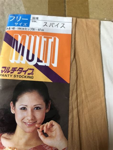 【未使用】レトロ 年代物 昭和 パンスト タイツ ストッキング マルチタイプ パンティストッキング スパイス Multi Type Panty