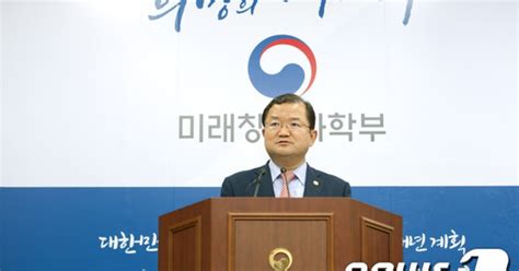국가전략프로젝트 가상증강현실 생태계 구축 브리핑