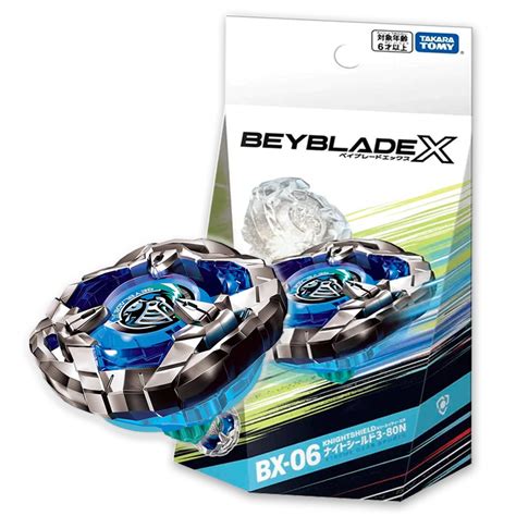 Beyblade X The Beybladers