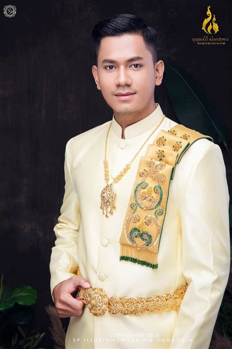 🇰🇭 Handsome Man In Cambodia Traditional Wedding Dress 🇰🇭