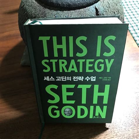 🌴 김동환 비즈니스 작가 🌴 우리는 왜 비즈니스를 할 까요 웬지 이 말을 들으면 어려워 보일 것 같은 단어들 중에 대표적인 것이 비즈니스라는 단어입니다 😊