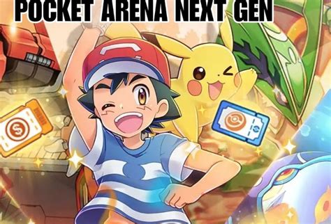 Pocket Arena Next Gen Codes And T February 2025 Noleep