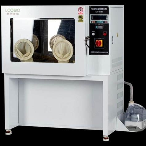 实验室恒温恒湿称重系统低浓度颗粒物滤膜称量设备 百度爱采购