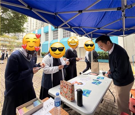 【科普】為何intersex不是「雙」性人？又為何在生物學上沒有第三性？淺談人類的性別分化及性發展異常（disorders Of Sex Development Dsd） 香港性文化學會