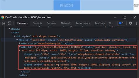 Springboot File Upload Example Webuploader Plug In