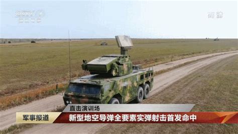 红旗17发射连整建制亮相如何构建解放军野战防空最后盾牌 知乎