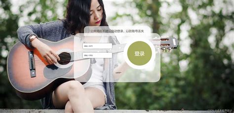 Java基于java的音乐网站（开题源码）怎么用java做一个音乐论坛 Csdn博客
