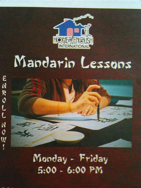 Come For The Mandarin Lessons Stay For The Chop Suey Font And Free